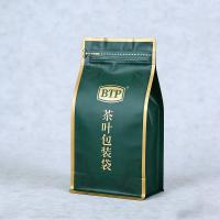 China Customized Material Tea Packaging Bags Ziplock Plastic DINP Free Flat Bottom Type for sale