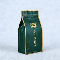 China Customized Material Tea Packaging Bags Ziplock Plastic DINP Free Flat Bottom Type for sale
