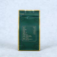 China Customized Material Tea Packaging Bags Ziplock Plastic DINP Free Flat Bottom Type for sale