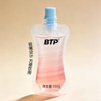 China Fresh Juice Spouted Pouch Food Grade Liquid Plastic Doypack Packaging Bag Custom for sale
