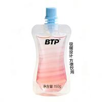China Fresh Juice Spouted Pouch Food Grade Liquid Plastic Doypack Packaging Bag Custom for sale