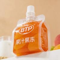 China Juice Stand Up Spout Pouch Leak Proof Resealable Transparent Beverage Bag Custom Printed for sale