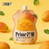 China Juice Beverage Shaped Pouch Custom Logo Milk Food Grade Plastic Spout Resealable Packaging for sale