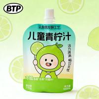China Juice Food Aluminum Foil Stand Up Packaging Spout Pouch Doypack Custom Printed Resealable for sale