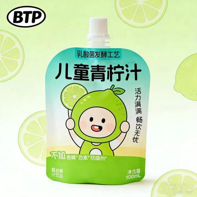 China Juice Food Aluminum Foil Stand Up Packaging Spout Pouch Doypack Custom Printed Resealable for sale