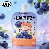 China Juice Food Aluminum Foil Stand Up Packaging Spout Pouch Doypack Custom Printed Resealable for sale