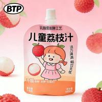China Juice Food Aluminum Foil Stand Up Packaging Spout Pouch Doypack Custom Printed Resealable for sale