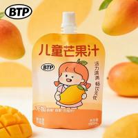 China Juice Food Aluminum Foil Stand Up Packaging Spout Pouch Doypack Custom Printed Resealable for sale