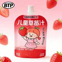 China Juice Food Aluminum Foil Stand Up Packaging Spout Pouch Doypack Custom Printed Resealable for sale