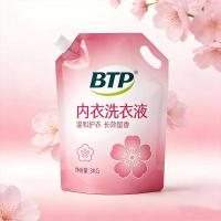 China Laundry Detergent Spouted Pouch Corner Stand Up Plastic Packaging Custom Printed Logo for sale