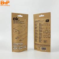 China Coffee Kraft Paper Mylar Ziplock Bag Resealable Doypack Biodegradable Hang Hole Packaging for sale