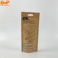 China Coffee Kraft Paper Mylar Ziplock Bag Resealable Doypack Biodegradable Hang Hole Packaging for sale
