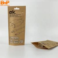China Coffee Kraft Paper Mylar Ziplock Bag Resealable Doypack Biodegradable Hang Hole Packaging for sale