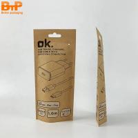 China Coffee Kraft Paper Mylar Ziplock Bag Resealable Doypack Biodegradable Hang Hole Packaging for sale