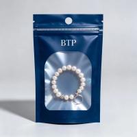China Jewelry Earring Brooch Three Side Sealed Bag Resealable Doypack Mylar Plastic Packaging for sale