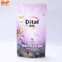 China Detergent Heavy Duty Quad Seal Bags Logo Printing Plastic Side Gusset Packaging for sale