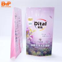 China Detergent Heavy Duty Quad Seal Bags Logo Printing Plastic Side Gusset Packaging for sale