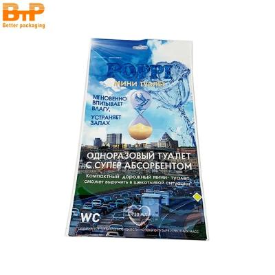 China Resealable Doypack Three Side Seal Bags Digital Printed Mylar Ziplock Plastic Packaging for sale