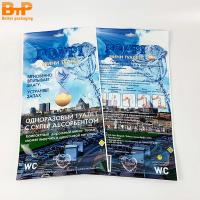 China Resealable Doypack Three Side Seal Bags Digital Printed Mylar Ziplock Plastic Packaging for sale
