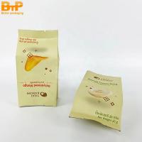 China Side Gusset Custom Back Seal Bags Resealable Doypack Aluminum Foil Dried Food Packaging for sale