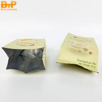 China Side Gusset Custom Back Seal Bags Resealable Doypack Aluminum Foil Dried Food Packaging for sale
