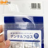 China Clear Window Three Side Seal Bags Resealable Doypack Mylar Zipper Plastic Food Packaging for sale