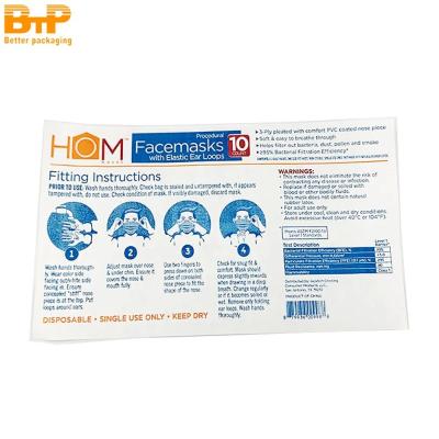 China Medical Mask Laminated Transparent Mylar Ziplock Bag Resealable Doypack Plastic Packaging for sale