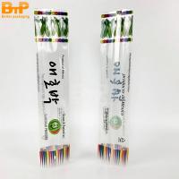 China Cosmetic Custom Mylar Logo Back Side Seal Bag Resealable Doypack Plastic Food Packaging for sale