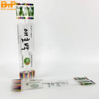 China Cosmetic Custom Mylar Logo Back Side Seal Bag Resealable Doypack Plastic Food Packaging for sale