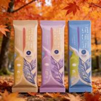 China Coffee Milk Powder Custom Digital Printed Mylar Back Sealed Bag Snack Candy Packaging for sale