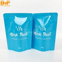 China Smell Proof Tear Notch Three Side Seal Bags Resealable Ziplock Aluminum Plastic Packaging for sale