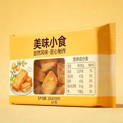China Clear Window Custom Logo Back Seal Bags Resealable Doypack Plastic Food Grade Packaging for sale