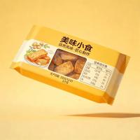 China Clear Window Custom Logo Back Seal Bags Resealable Doypack Plastic Food Grade Packaging for sale