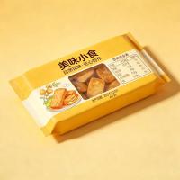 China Clear Window Custom Logo Back Seal Bags Resealable Doypack Plastic Food Grade Packaging for sale