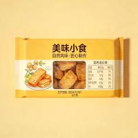 China Clear Window Custom Logo Back Seal Bags Resealable Doypack Plastic Food Grade Packaging for sale