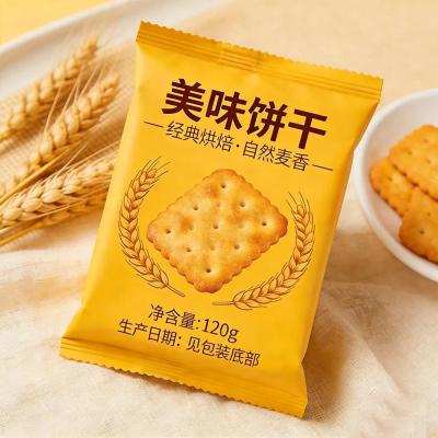 China Cookie Snack Mylar Back Seal Bags Resealable Zipper Plastic Food Grade Packaging Doypack for sale