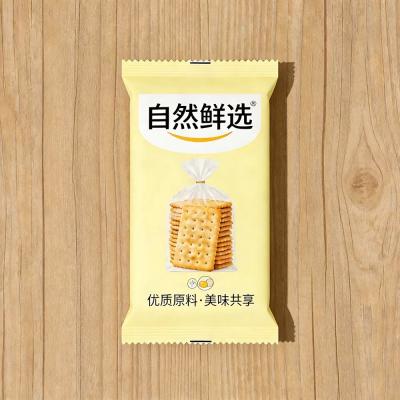 China Fresh Cookies Back Seal Bags Resealable Doypack Aluminum Foil Moisture Proof Packaging for sale