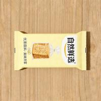 China Fresh Cookies Back Seal Bags Resealable Doypack Aluminum Foil Moisture Proof Packaging for sale