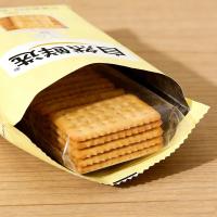 China Fresh Cookies Back Seal Bags Resealable Doypack Aluminum Foil Moisture Proof Packaging for sale