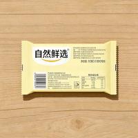 China Fresh Cookies Back Seal Bags Resealable Doypack Aluminum Foil Moisture Proof Packaging for sale