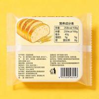 China Bread Cookies Custom Logo Back Seal Packaging Bag Resealable Doypack Plastic Snack Food for sale