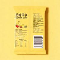 China Cookies Custom Logo Resealable Zipper Doypack Back Side Sealed Aluminum Foil Packaging Bag for sale