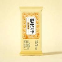 China Cookies Custom Logo Moisture Proof Back Side Seal Resealable Aluminum Foil Packaging Bag for sale