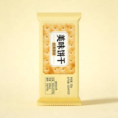 China Cookies Custom Logo Moisture Proof Back Side Seal Resealable Aluminum Foil Packaging Bag for sale