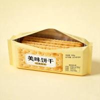 China Cookies Custom Logo Moisture Proof Back Side Seal Resealable Aluminum Foil Packaging Bag for sale