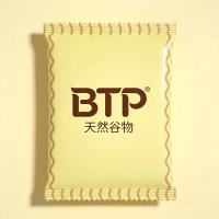 China Cookies Digital Printed Logo Food Grade Back Seal Resealable Aluminum Foil Packaging Bag for sale