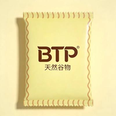 China Cookies Digital Printed Logo Food Grade Back Seal Resealable Aluminum Foil Packaging Bag for sale