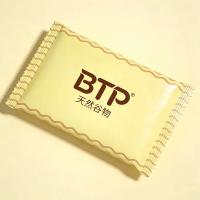 China Cookies Digital Printed Logo Food Grade Back Seal Resealable Aluminum Foil Packaging Bag for sale
