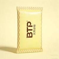 China Cookies Digital Printed Logo Food Grade Back Seal Resealable Aluminum Foil Packaging Bag for sale