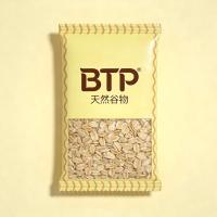 China Cookies Digital Printed Logo Food Grade Back Seal Resealable Aluminum Foil Packaging Bag for sale